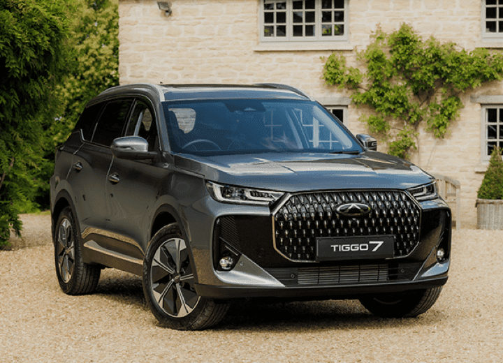 Chery Motability Scheme | Chery UK